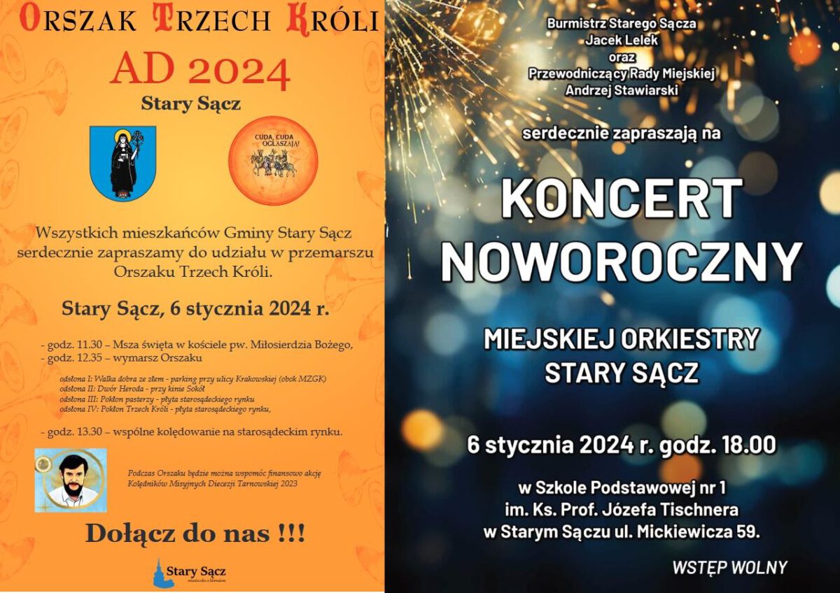 Stary Sącz. Zapraszamy na Orszak Trzech Króli i Koncert Noworoczny | Starosadeckie.info